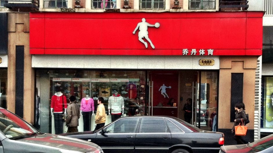 Michael Jordan's lesson for brands and advertising campaigns